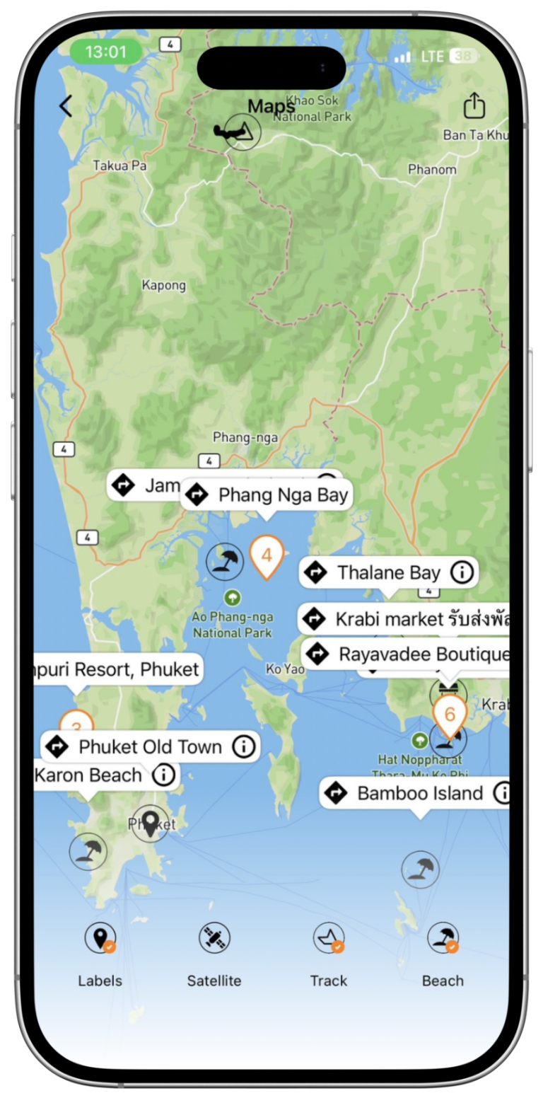 Vamoos app and system features | Vamoos